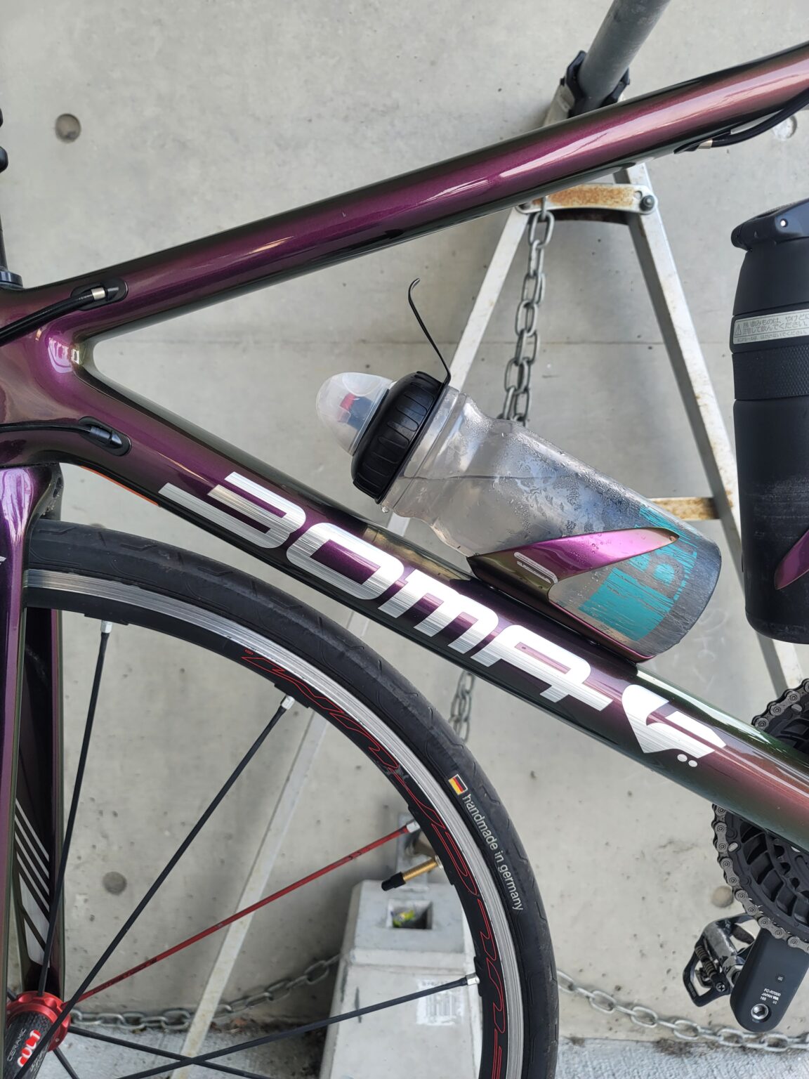 BOMA SAI2 レビュー | ペガサんとヒツジんのブログ